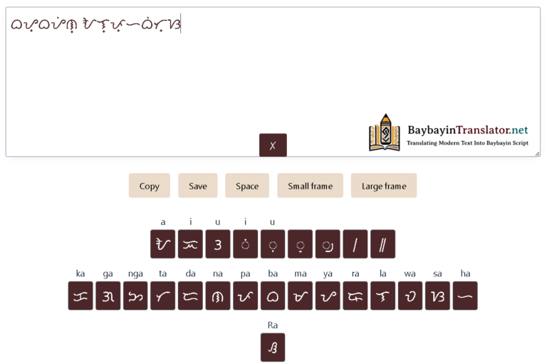Baybayin Alphabet: Easy Tagalog Keyboard Online - Baybayin Translator