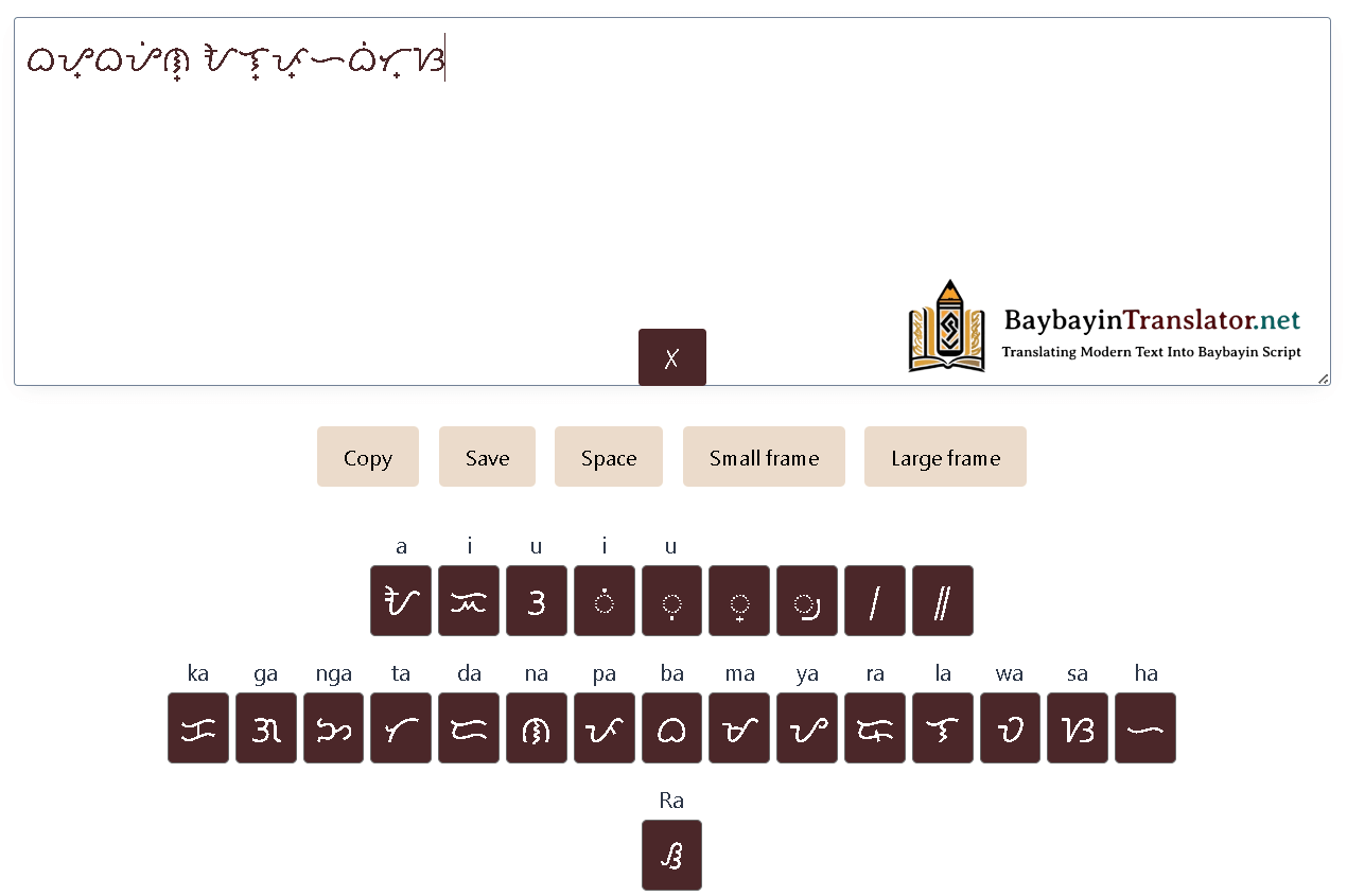 Baybayin Alphabet: Easy Tagalog Keyboard Online - Baybayin Translator